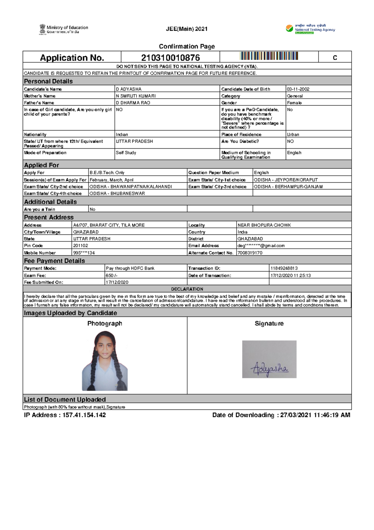Confirmation April - ,ngug - JEE(Main) 2021 Confirmation Page Application No. 210310010876 C DO ...
