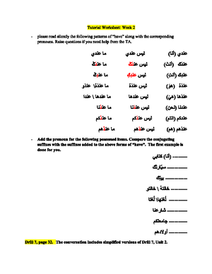 Answer Key for Al-Kitaab Part One by coll - PART ONE كرستن بروستاد ...