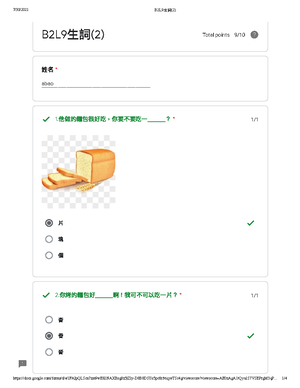 Lab3 - Return-to-libc Attack Lab - Return-to-libc Attack Lab Copyright ...