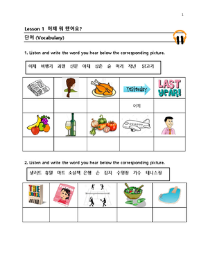 Korea 102 Lesson 1 Homework - Korea 102 Lesson 1 Homework Name ...