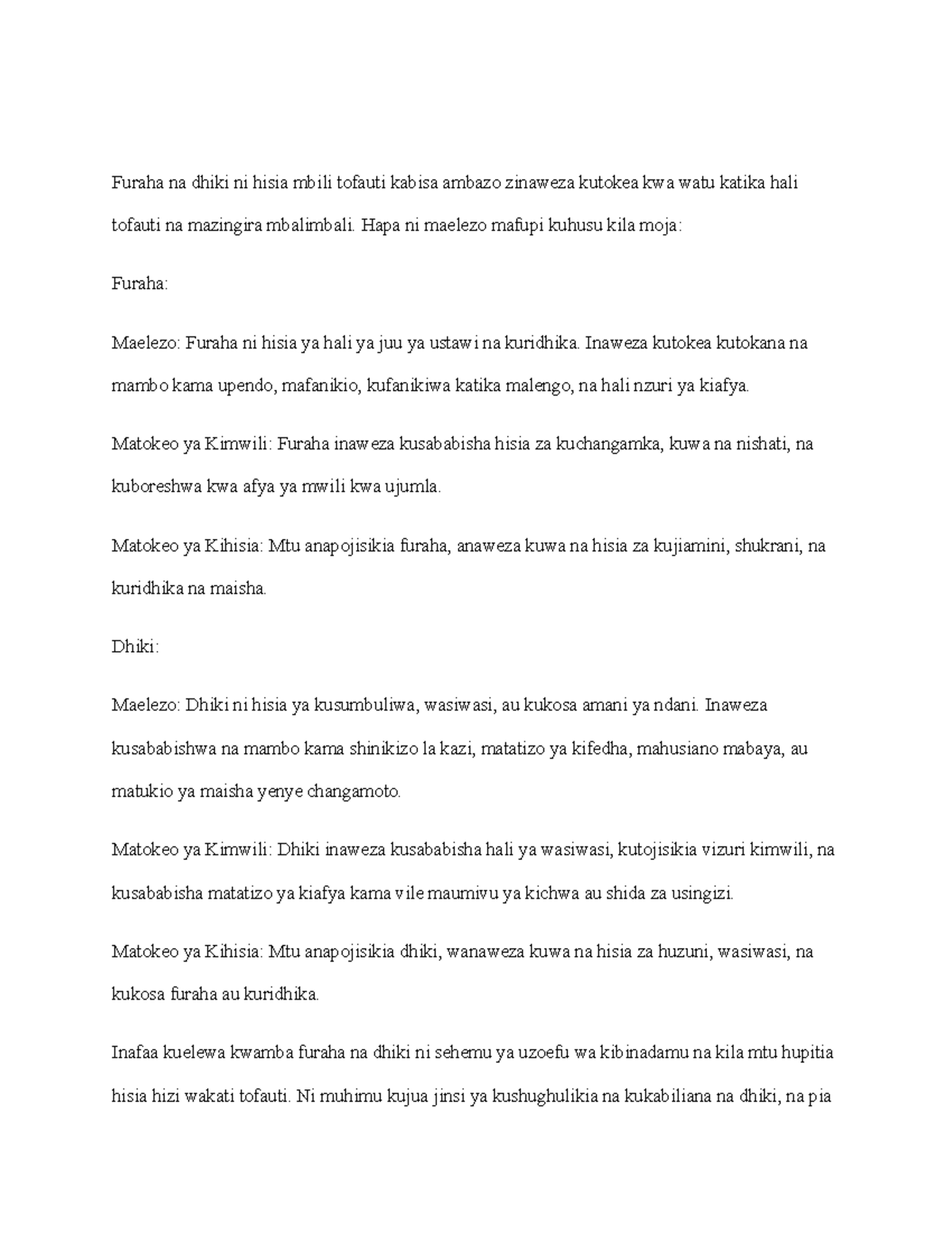 Furaha na dhiki - matini ya wanafunzi - Furaha na dhiki ni hisia mbili ...