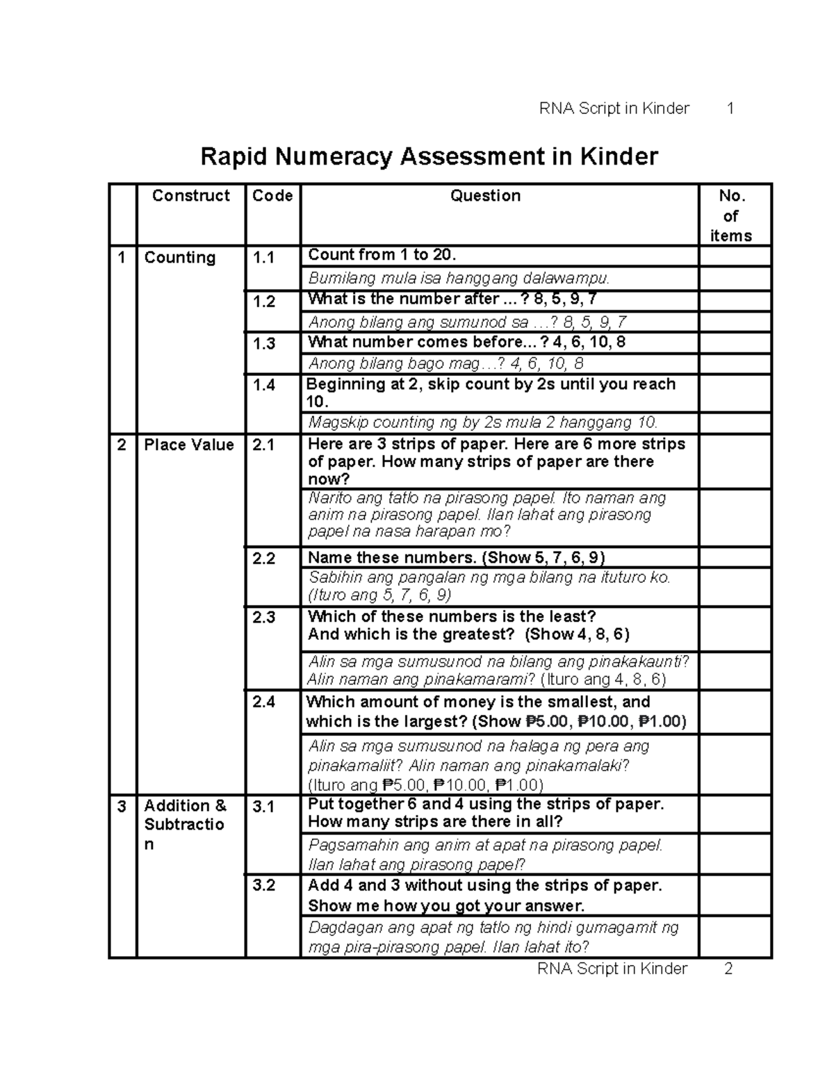 Record Sheet Filipino - RNA Script in Kinder 1 Rapid Numeracy ...