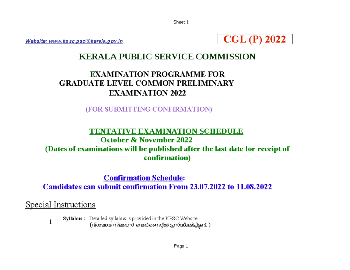 Degree level cpe for confirmation - KERALA PUBLIC SERVICE COMMISSION ...
