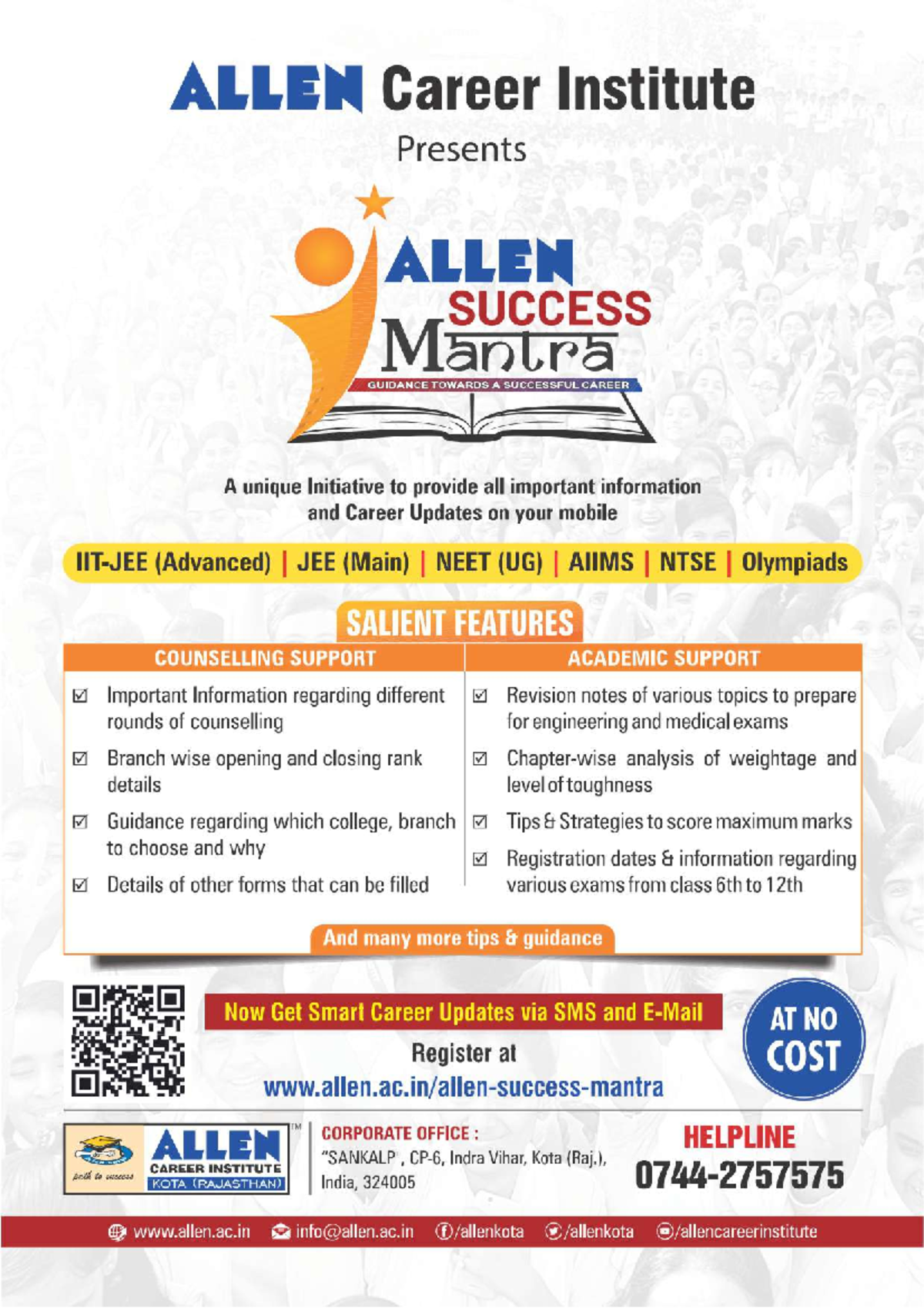 Organic Reagents and Organic Compounds with Nitrogen - ALLEN Career ...