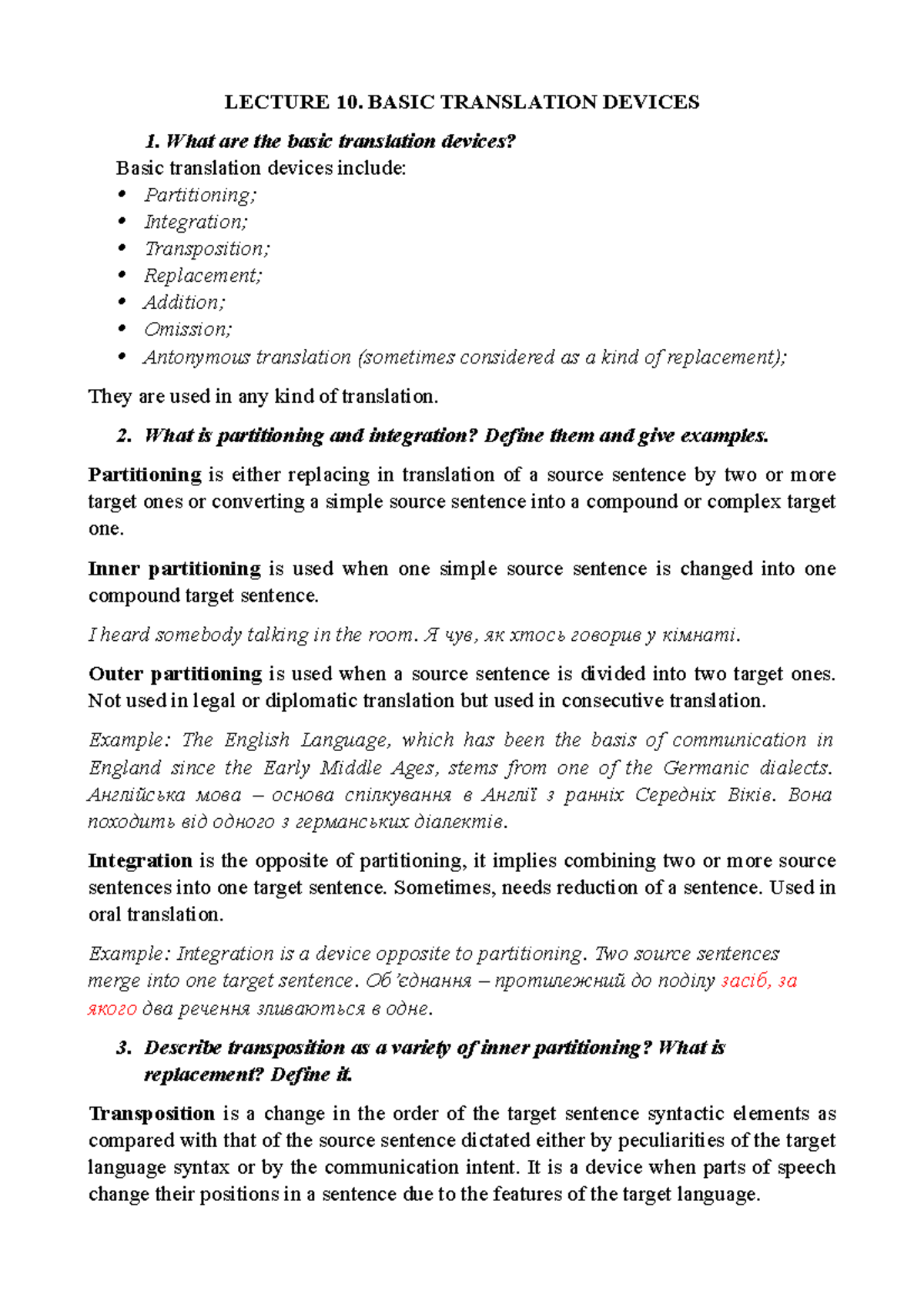 10 - ТПП - LECTURE 10. BASIC TRANSLATION DEVICES What are the basic ...