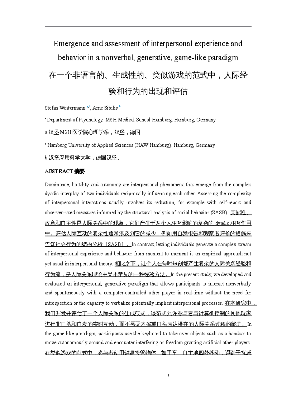 4-2022-Emergence and assessment of interpersonal experience and ...