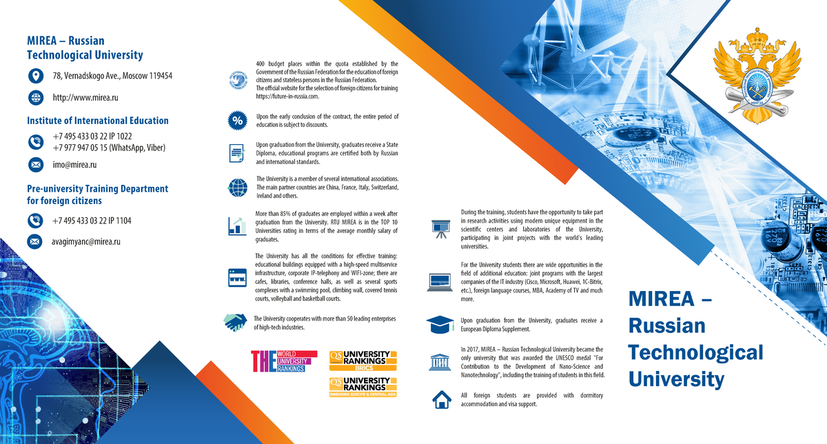 Bachelor s-and-Master s-Degrees-Programs-Leaflet - Development ...