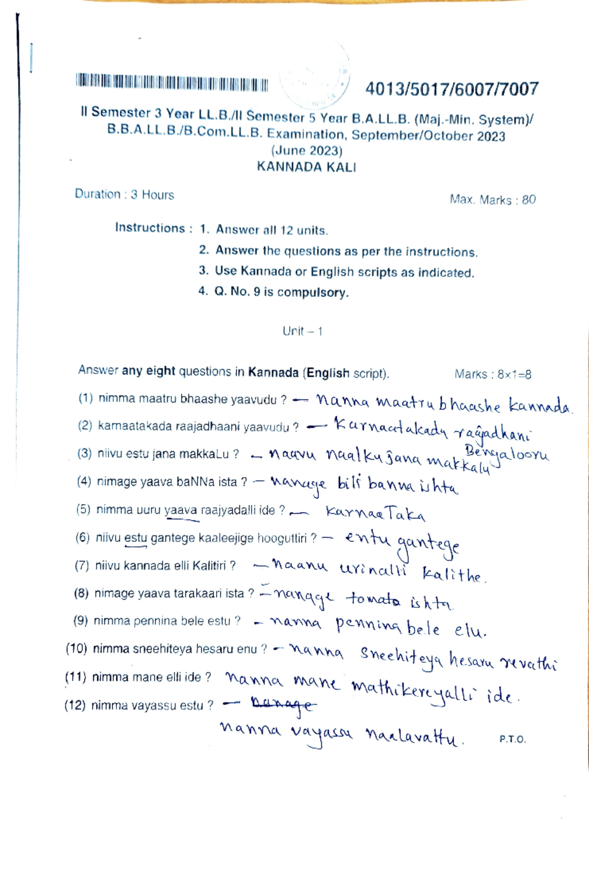 Kannada assignment 3 - I| Semester 3 Year LL./ Semester 5 Year B.A.LL ...
