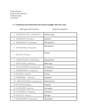 Roman - Greek numerals chart - D = 1 V= }I= 10 l = C = 100 D = M= 1000 ...
