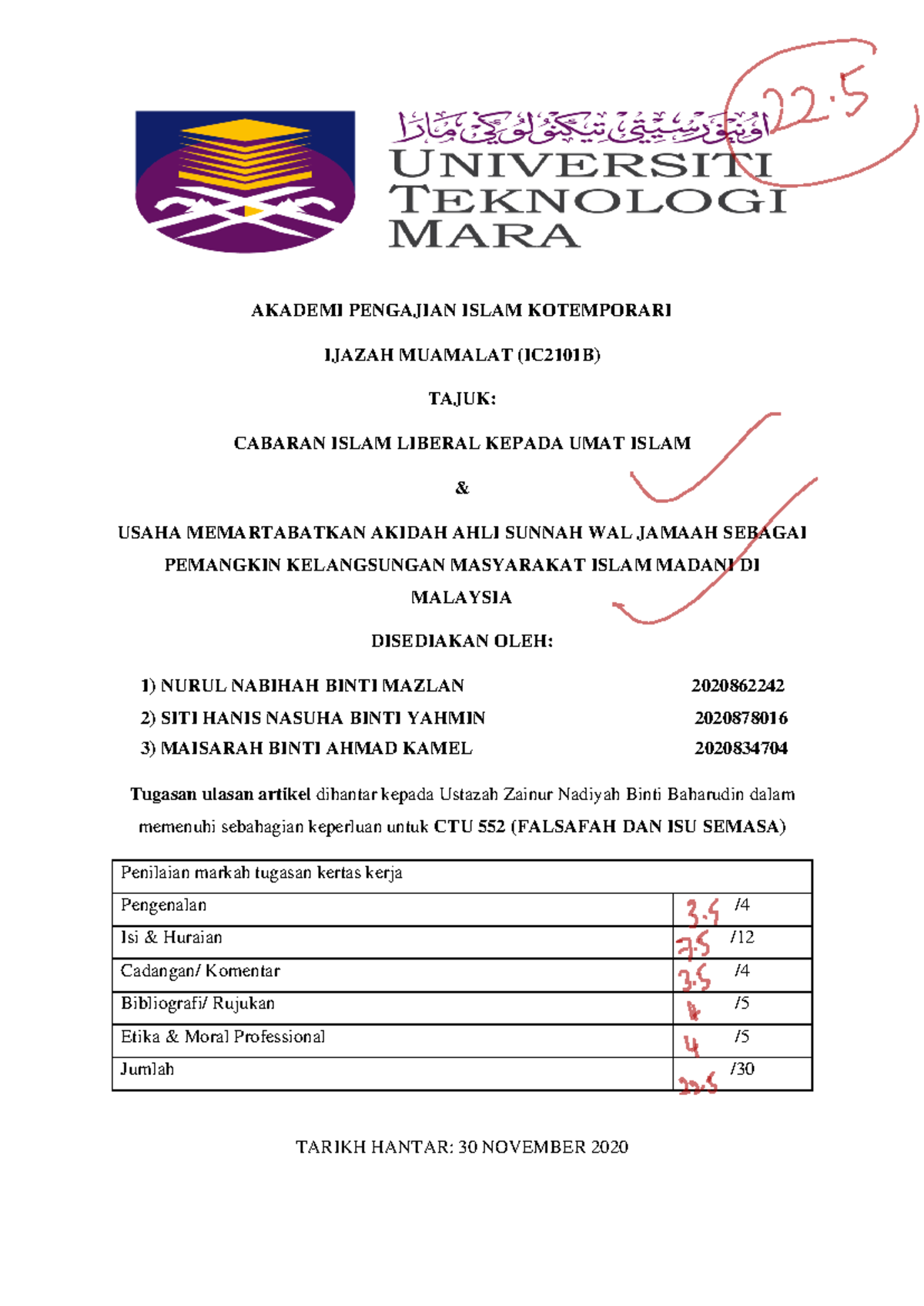 Contoh Ulasan Artikel Pelajar ( Assignment Guide) - AKADEMI PENGAJIAN ...
