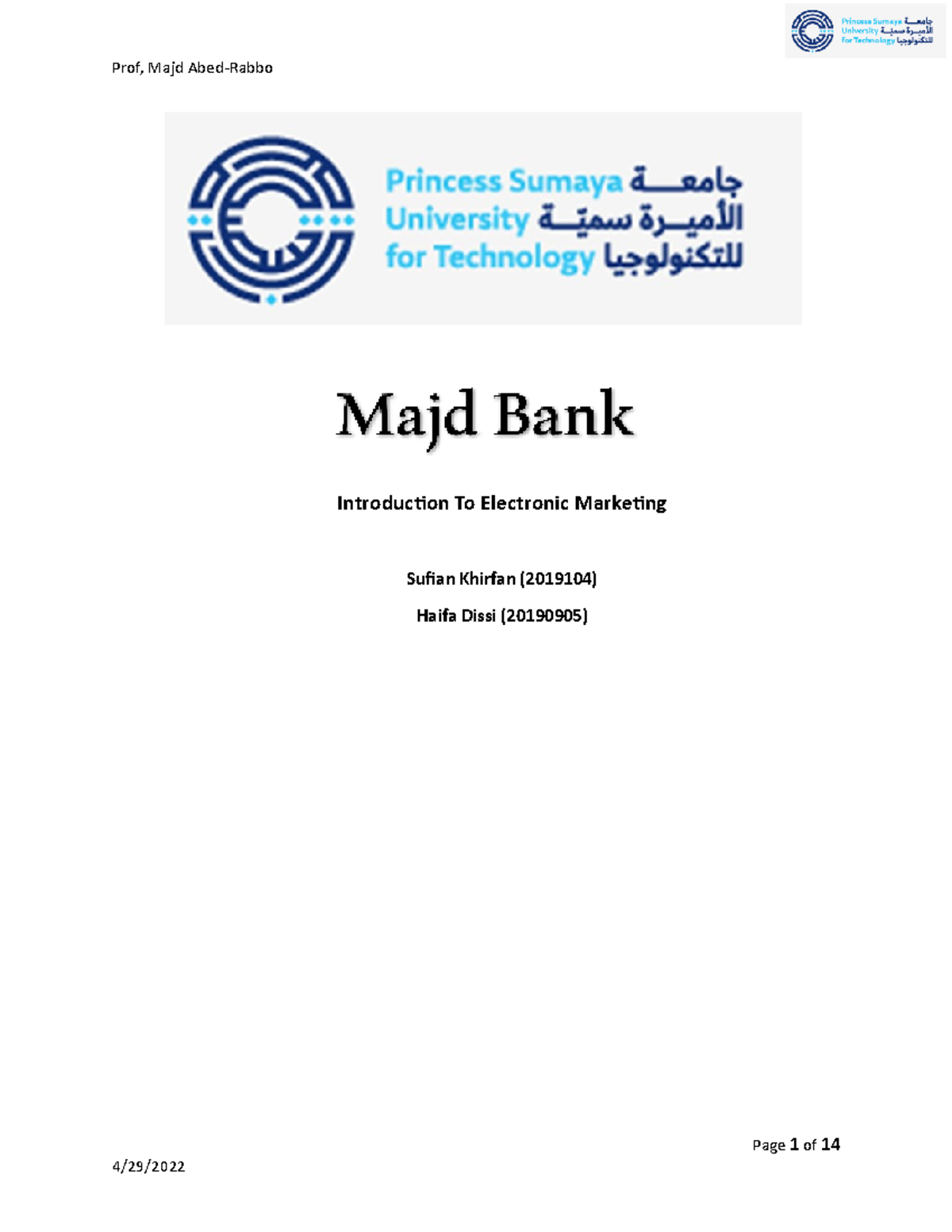 Intro to e marketing project final draft - Page 1 of 14 Introduction To ...