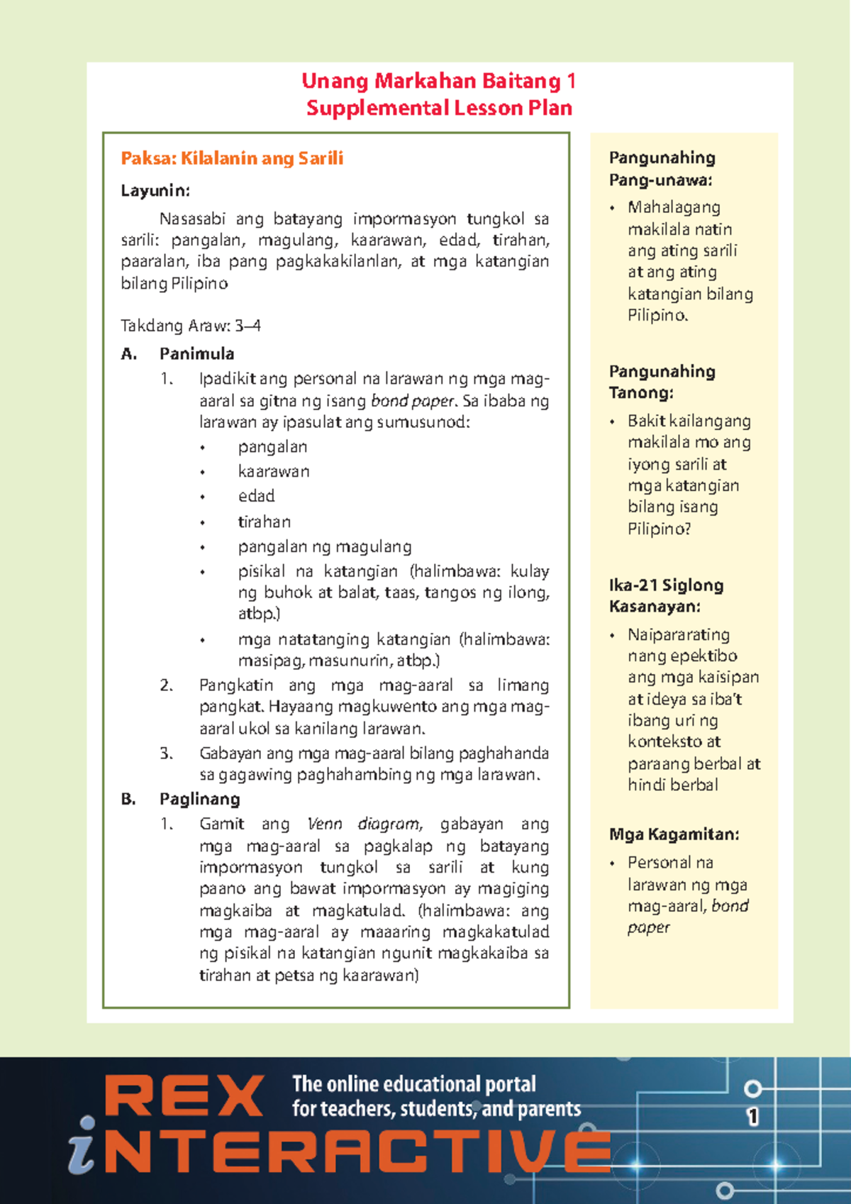 Supp Sibika 1 Additional - Pangunahing Pang-unawa: Mahalagang makilala ...