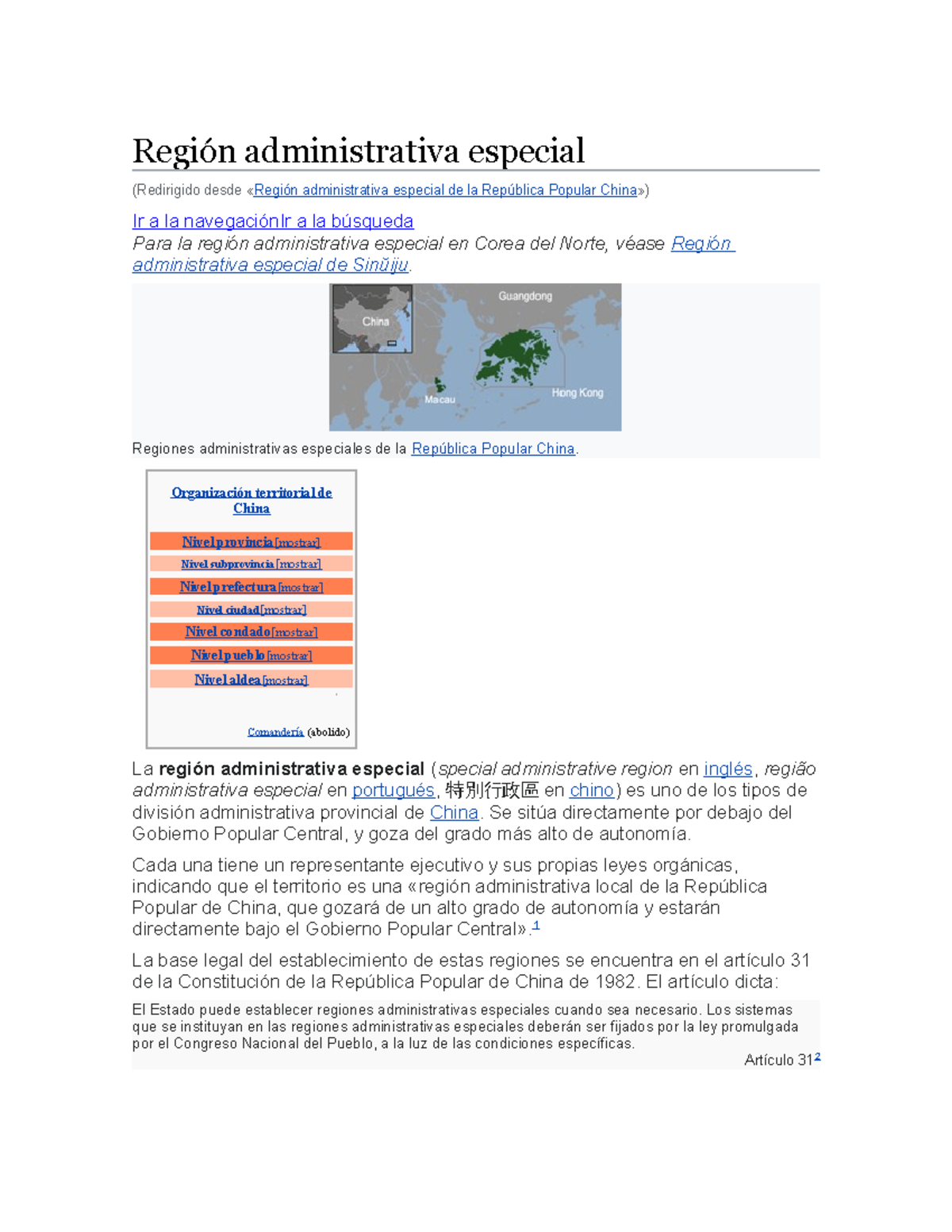 Región administrativa especial - Regiones administrativas especiales de ...