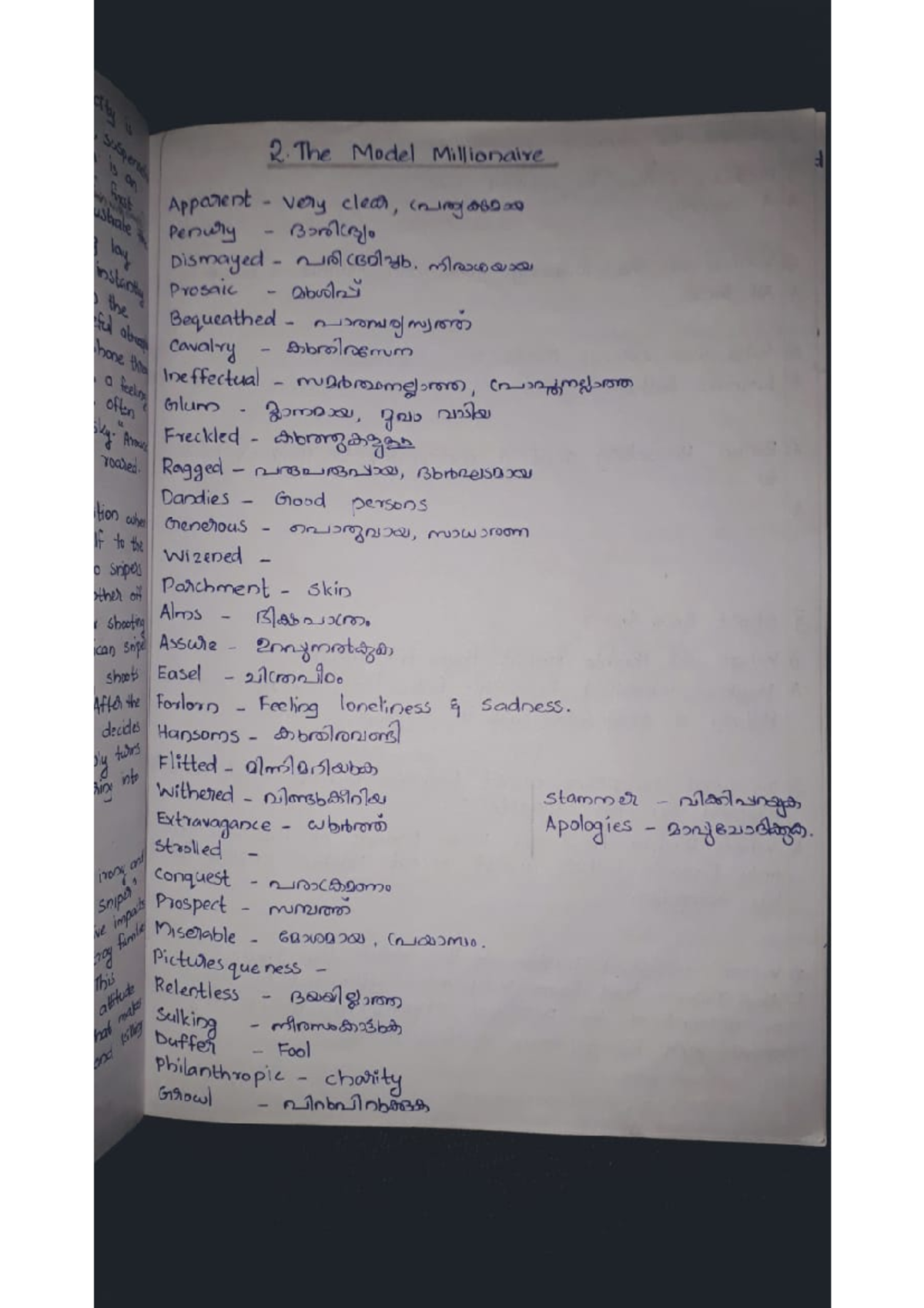 Image To PDF P2 English The Model Millionaire - Prose and drama - Studocu