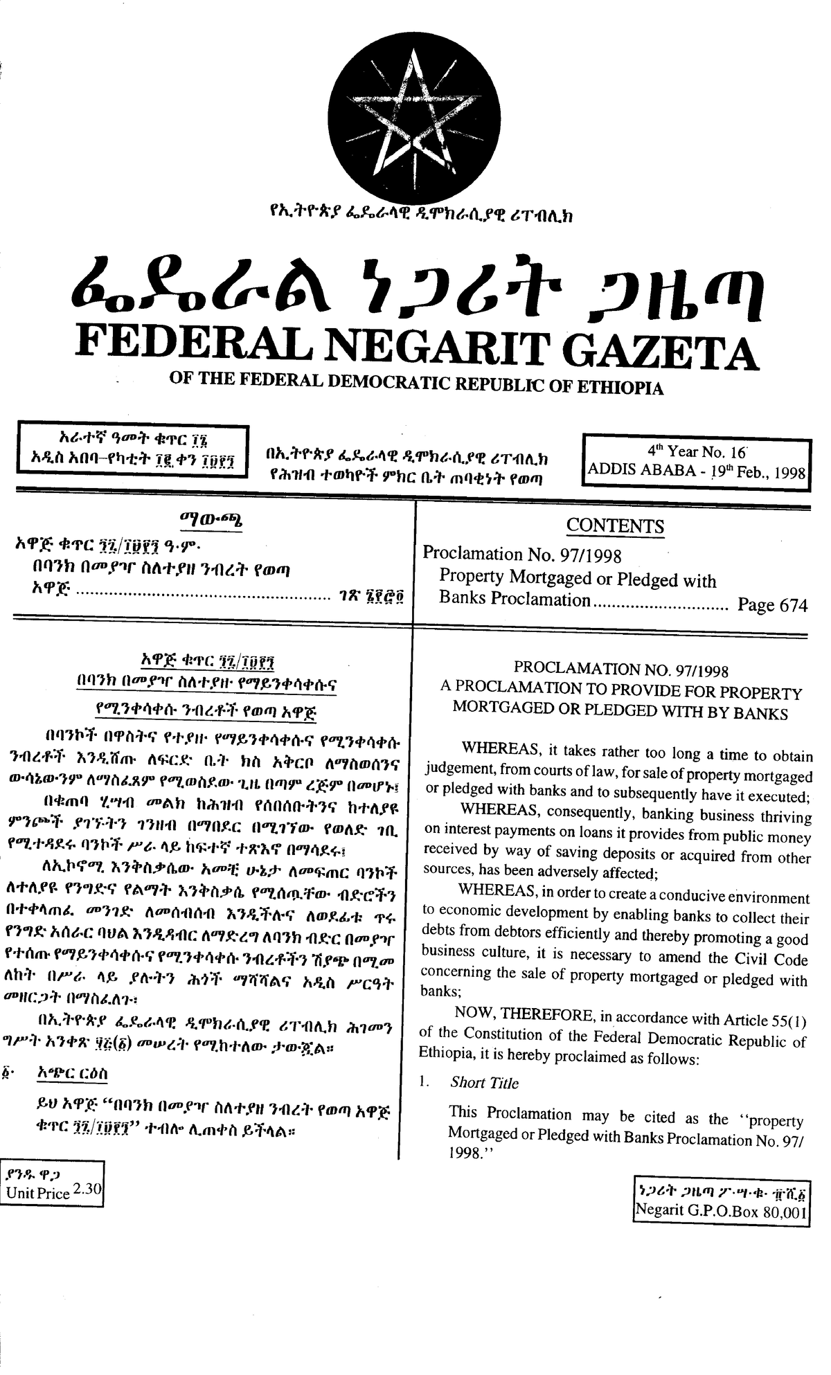 3-property-mortgaged-or-pledged-with-banks-proclamation-no-97-1998