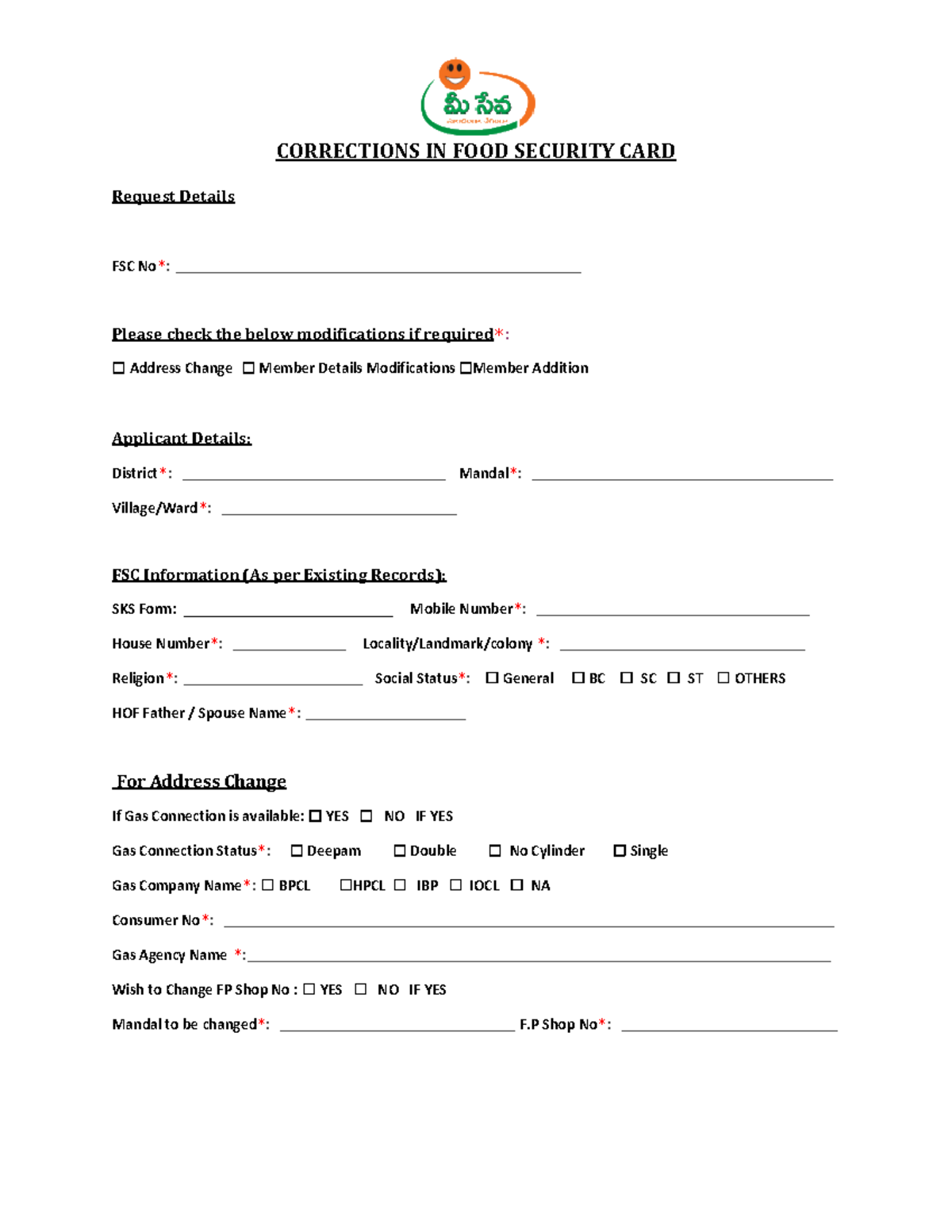 Correctionsin Food Security Card -Application Form - CORRECTIONS IN ...