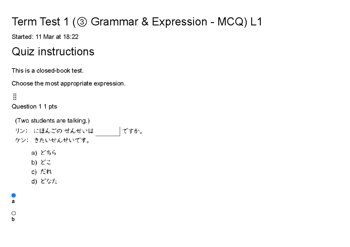 Quiz Term Test 1 (③ Grammar & Expression - MCQ) L1 - LAJ1201 - Term ...