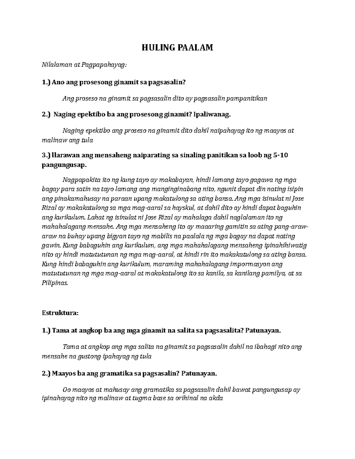 Huling Paalam - HULING PAALAM Nilalaman at Pagpapahayag: 1.) Ano ang ...
