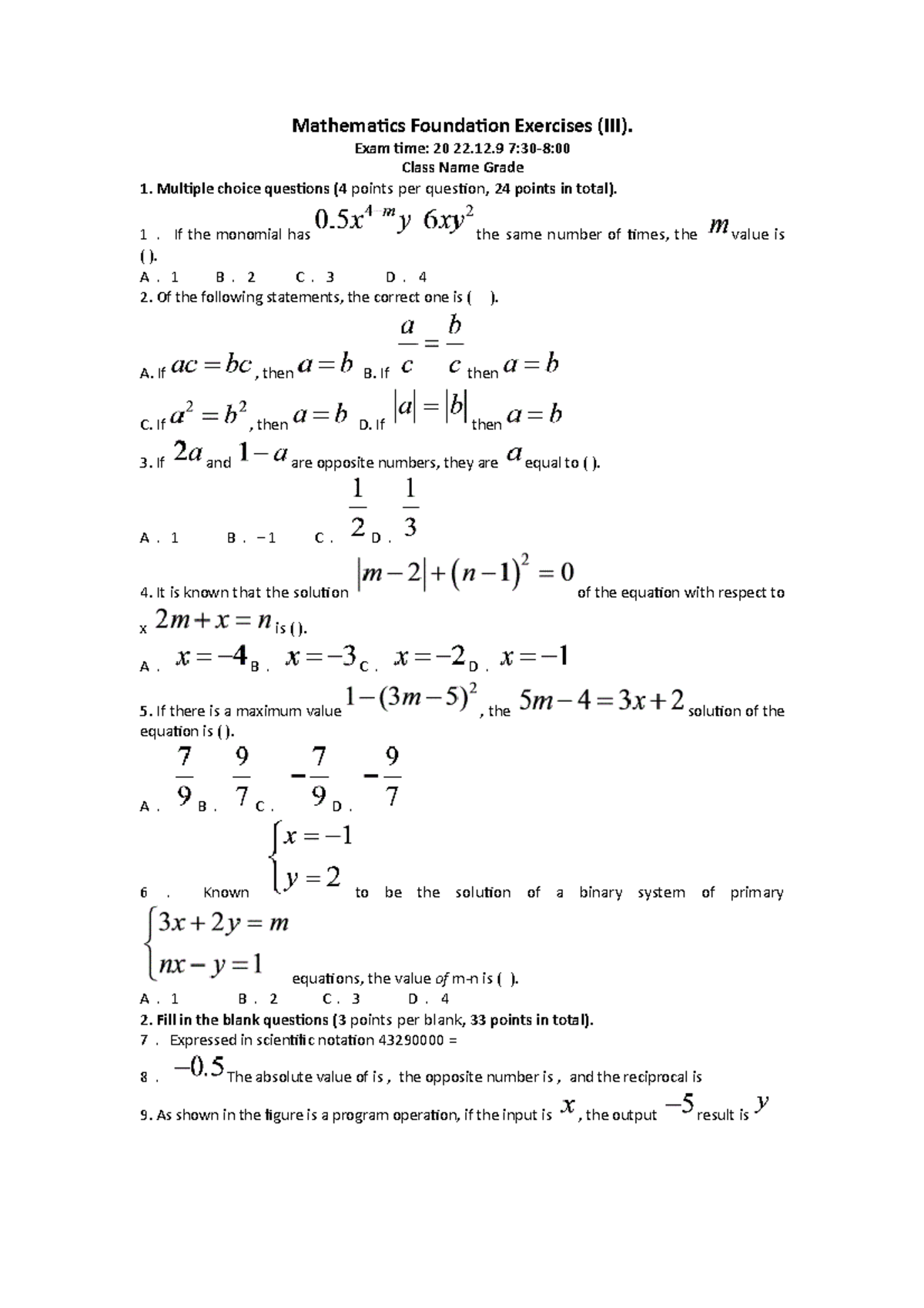 Mathematics Foundation Exercises (III) - Exam time: 20 22.12 7:30-8 ...
