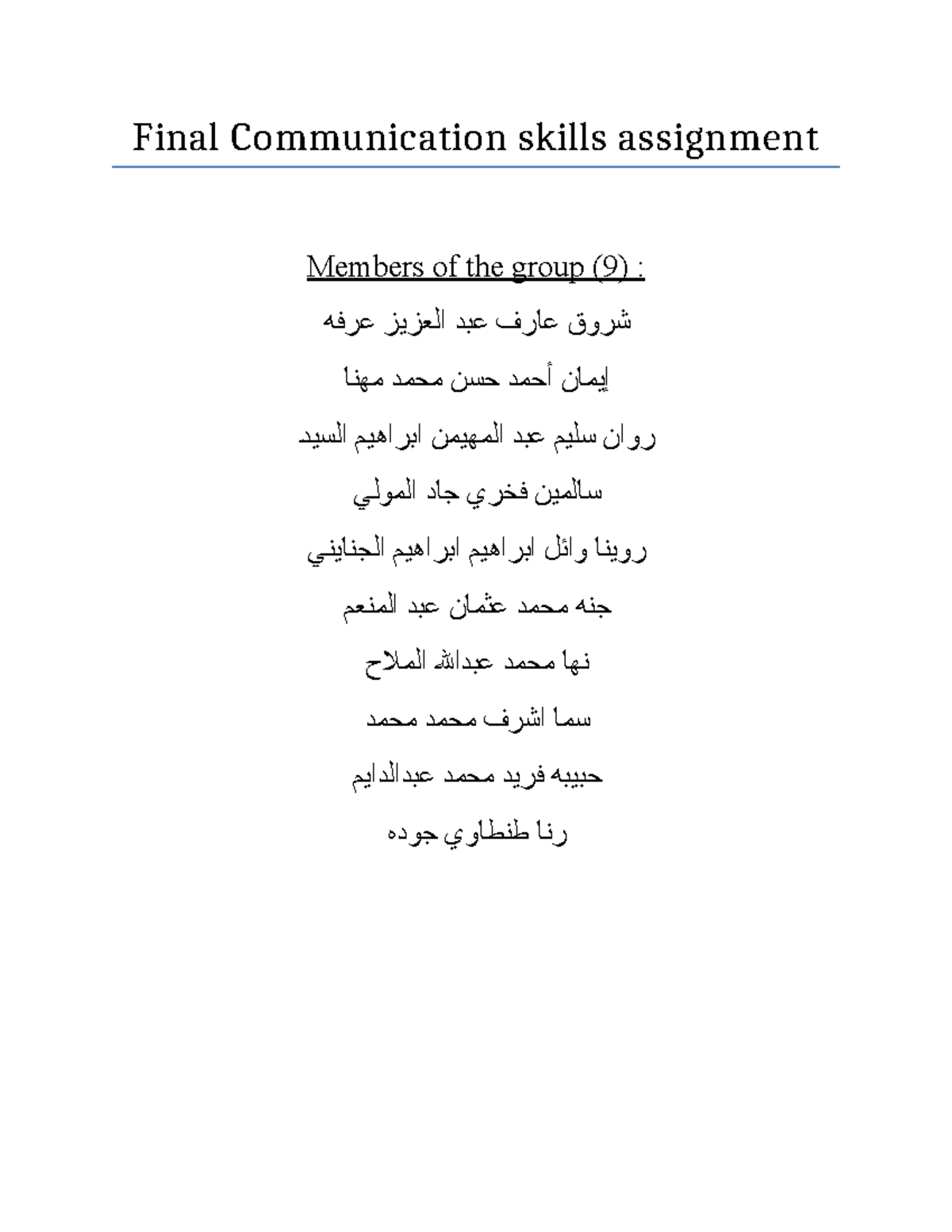 Communication skills assignment - Final Communication skills assignment ...