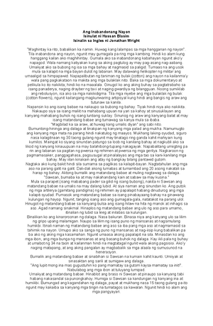 Sample script - A sample emcee script in the graduation ceremony; Emcee ...