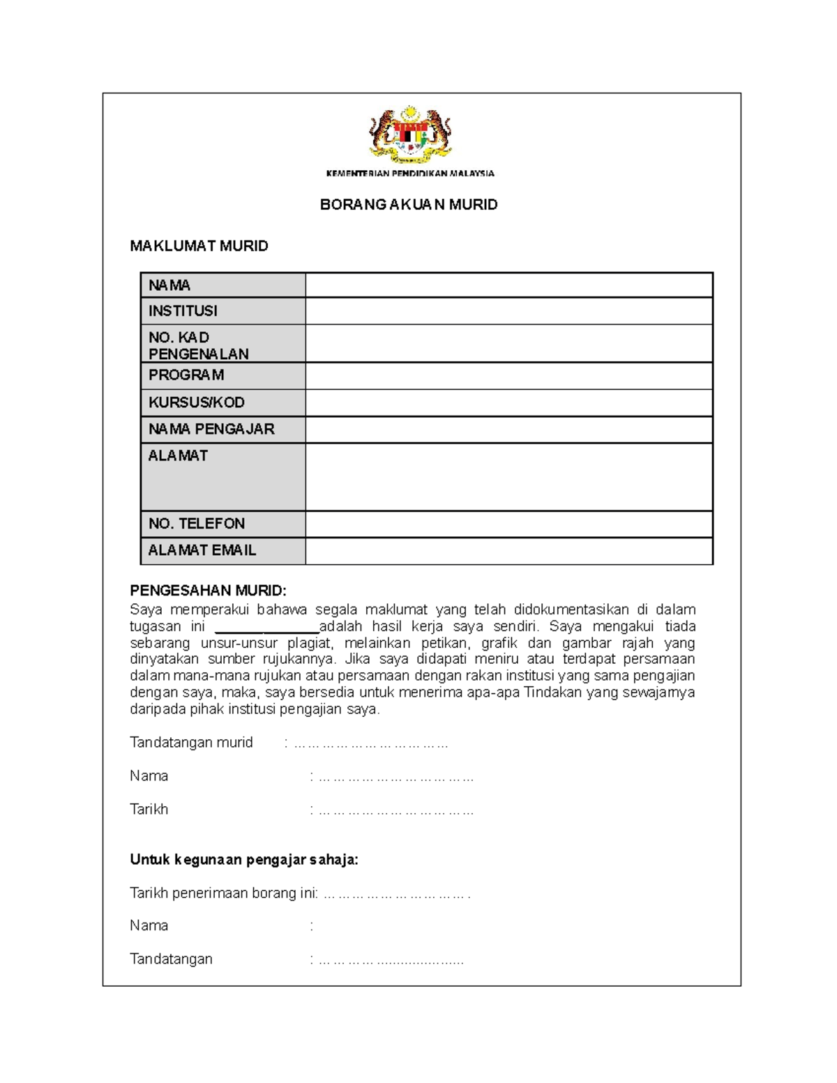 Contoh Borang Akuan Murid - BORANG AKUAN MURID MAKLUMAT MURID NAMA ...