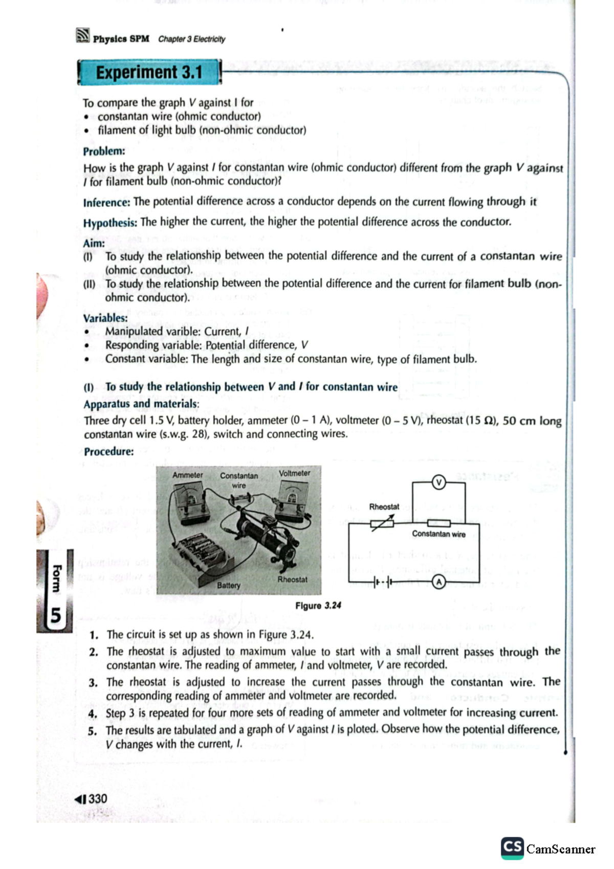 SPM Physics Amali - Jurisprudence and Legal Theory - Studocu