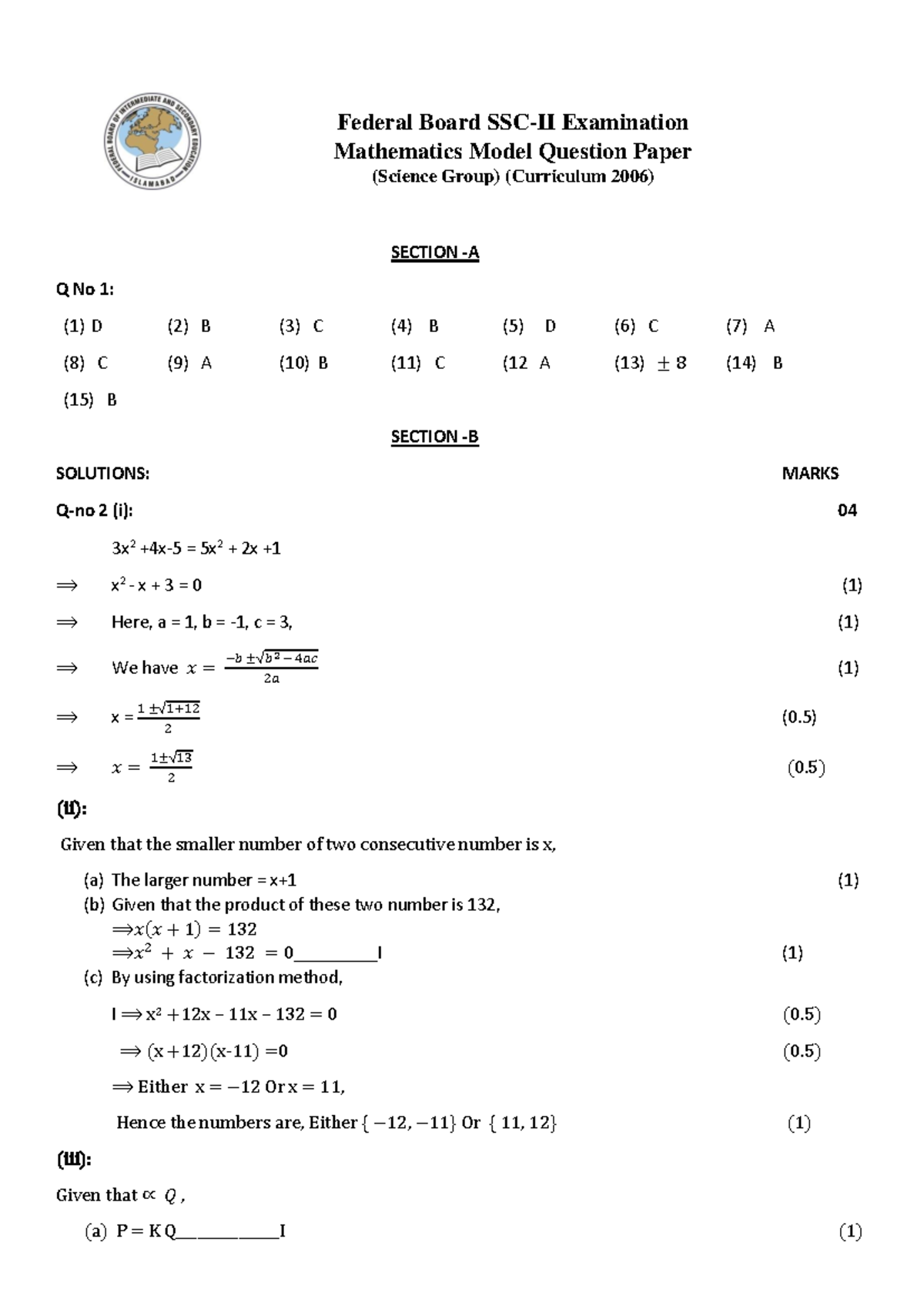 Mathematics SSC-II solution - Federal Board SSC-II Examination ...