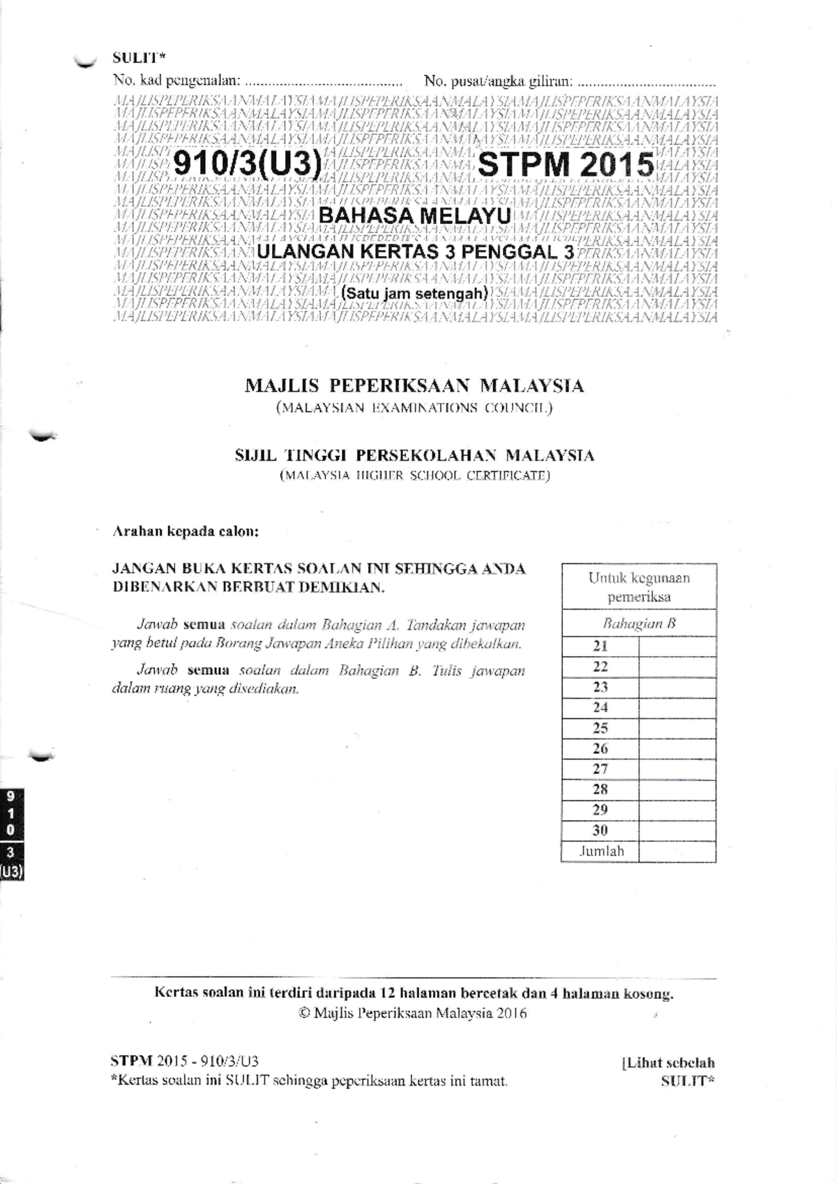 BM STPM Ulangan Penggal 3 (2015 ) 240310 104012 - SULIT* No. kad ...