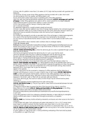 Osh 58 - occupational safety management notes - Electricity, Gas and ...
