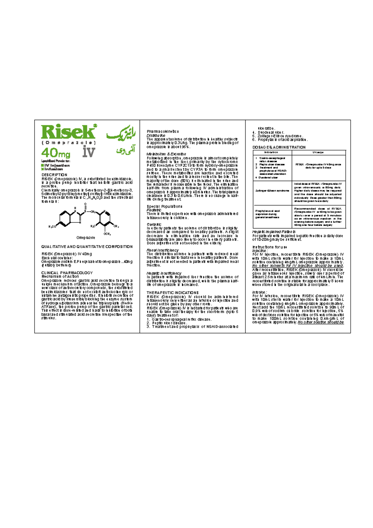 Risek IV Leaflet Pakistan - DESCRIPTION RISEK (Omeprazole) IV, a ...