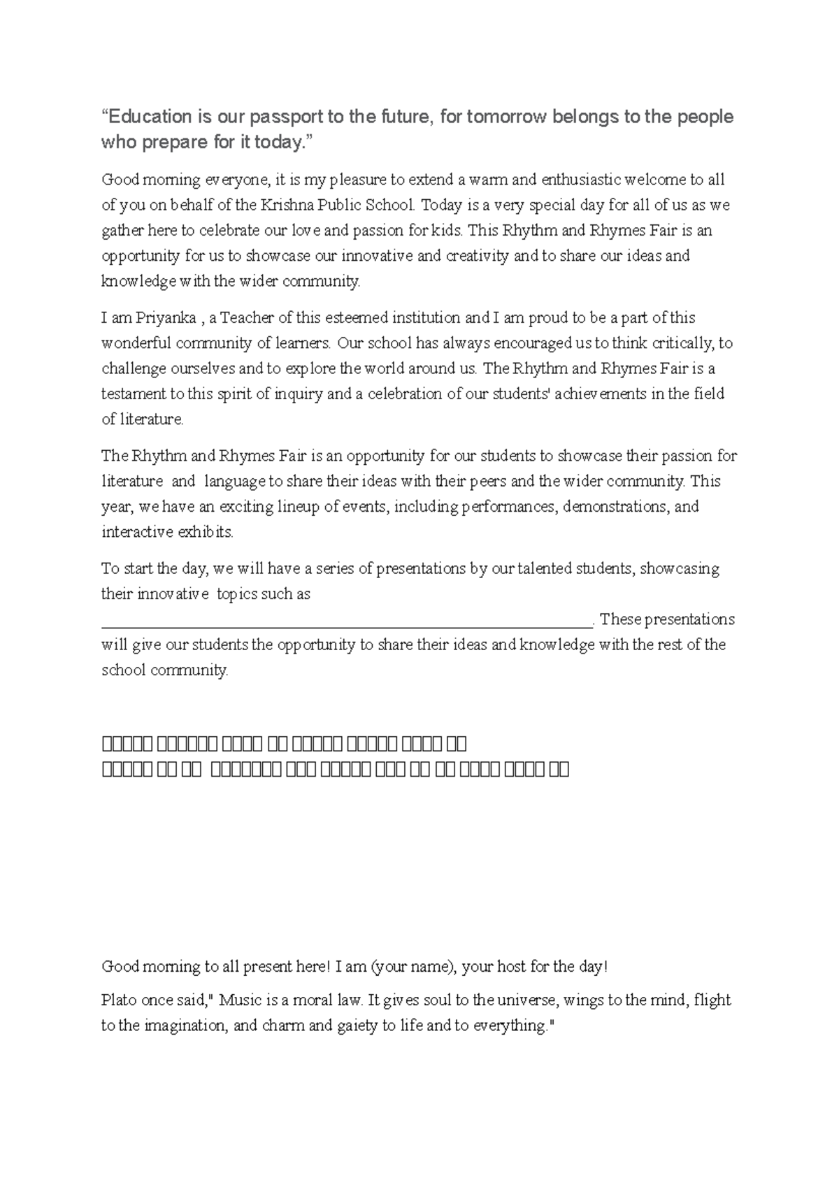 Anchoring - helping - “Education is our passport to the future, for ...