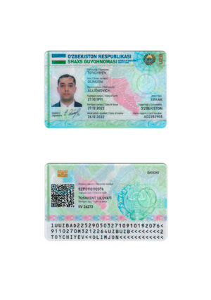 Makhmudov Muhammad IT-1001 EAP essay - LEARNER ASSESSMENT SUBMISSION AND DECLARATION When ...