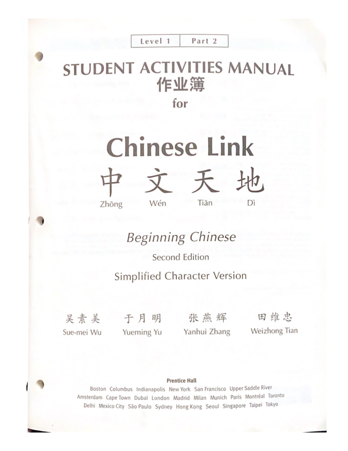 Chinese Link Level 1 Part 2 Student Activity Manua - Level 1 Part 2 ...