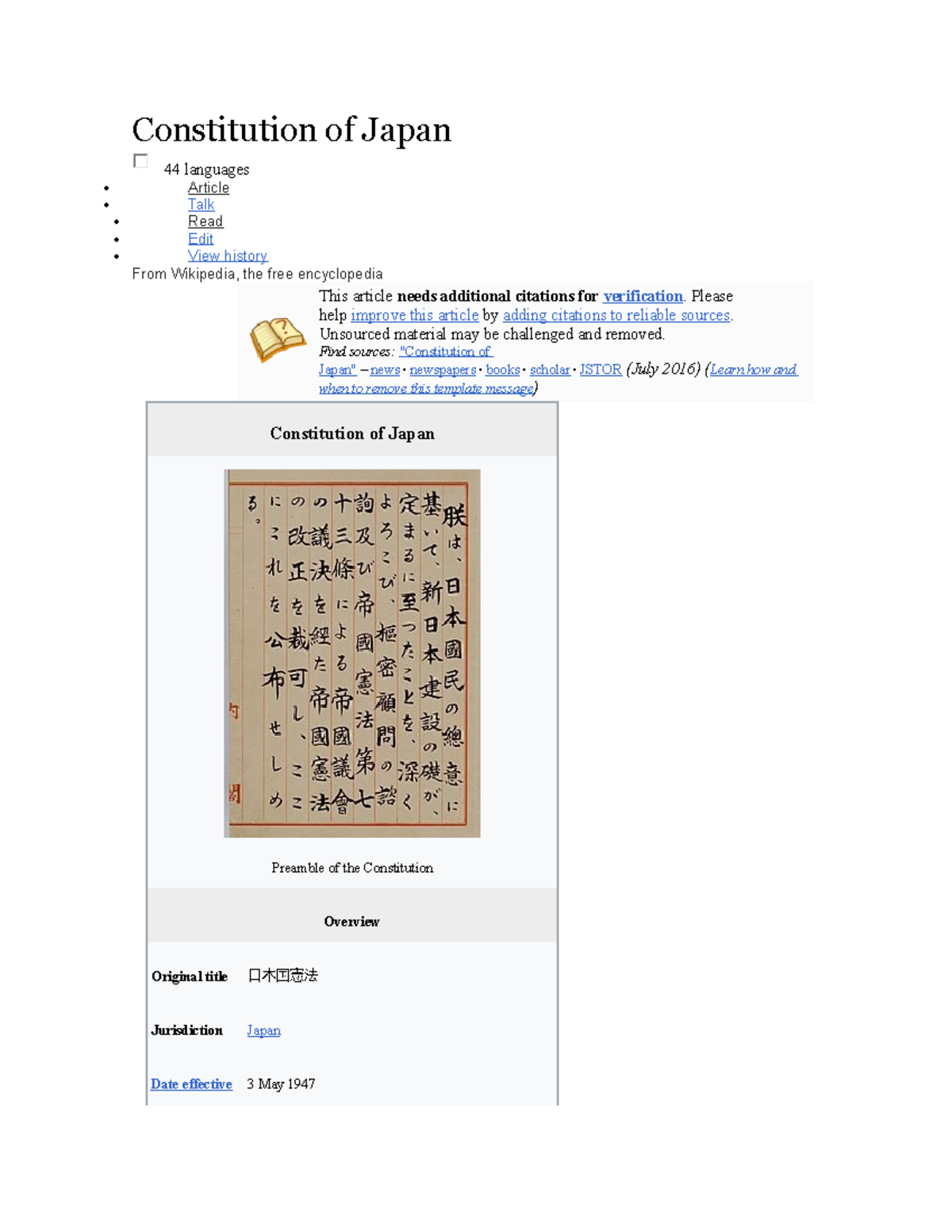 Constitution of Japan - ..... - Constitution of Japan 44 languages ...