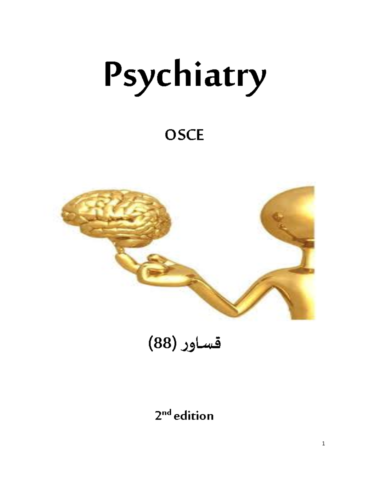 Psychiatry شيت الهستوري الكامل - Psychiatry OSCE ) 88 قساور ( 2 nd ...