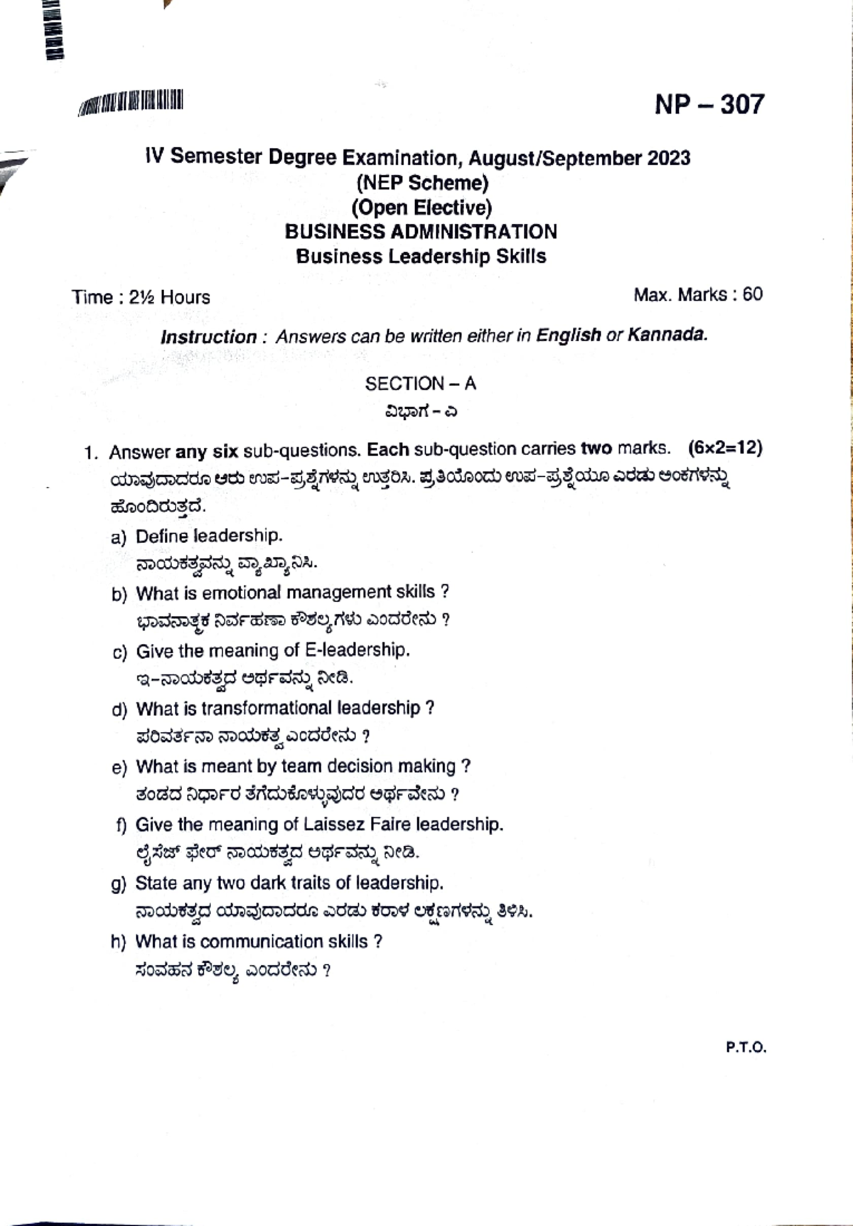 Business Leadership Skills - IV Semester Degree Examination,August/September 2023 (NEP Scheme ...