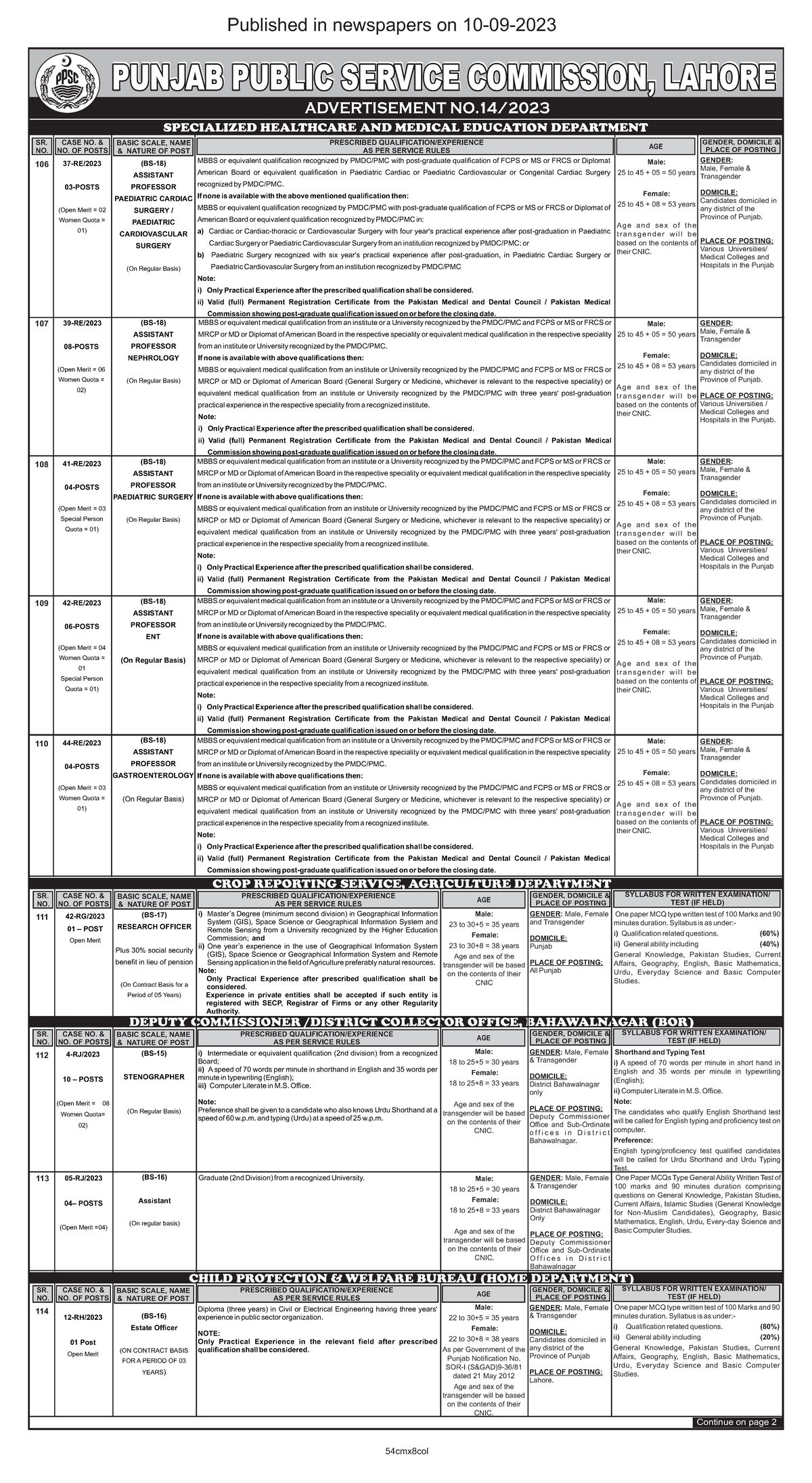 Advt No-14-2023 10-09-2023 X7 Version - Published in newspapers on 10 ...