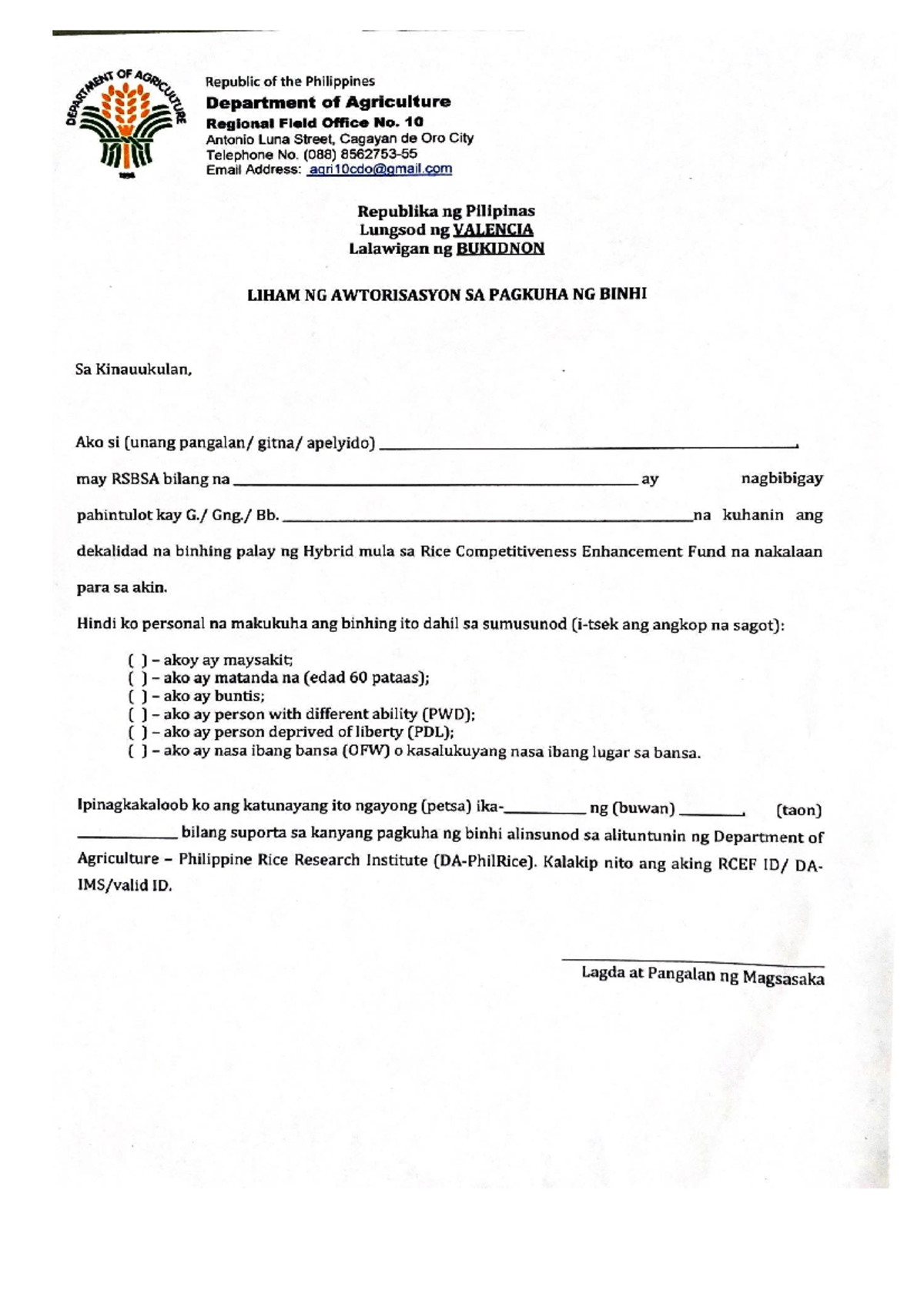 Authorization - BSE English - Studocu