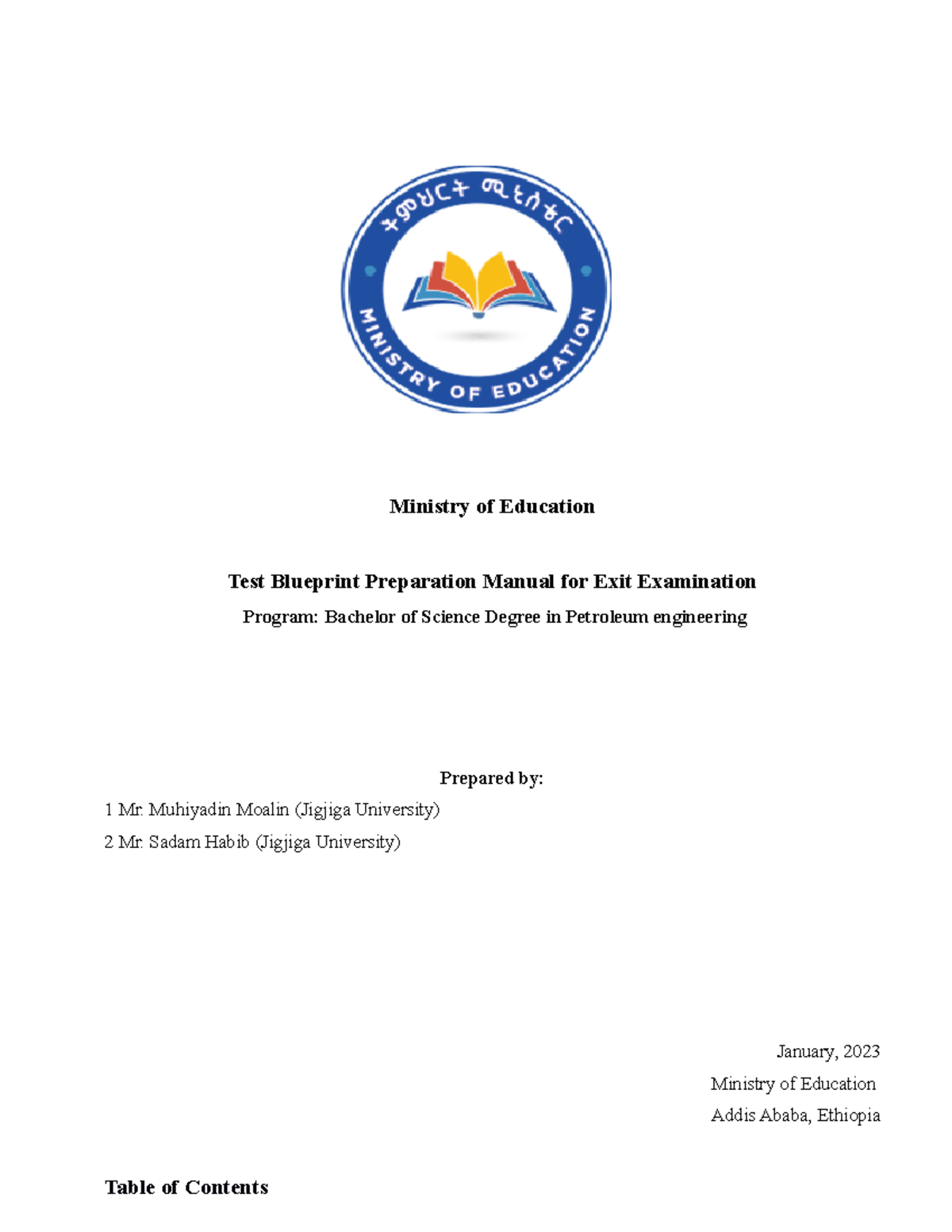 Petroleum Engineering-JJU-Exit exam - Ministry of Education Test ...