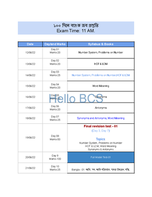 Math-g5-m4-end-of-module-assessment - Module 4: Multiplication and ...