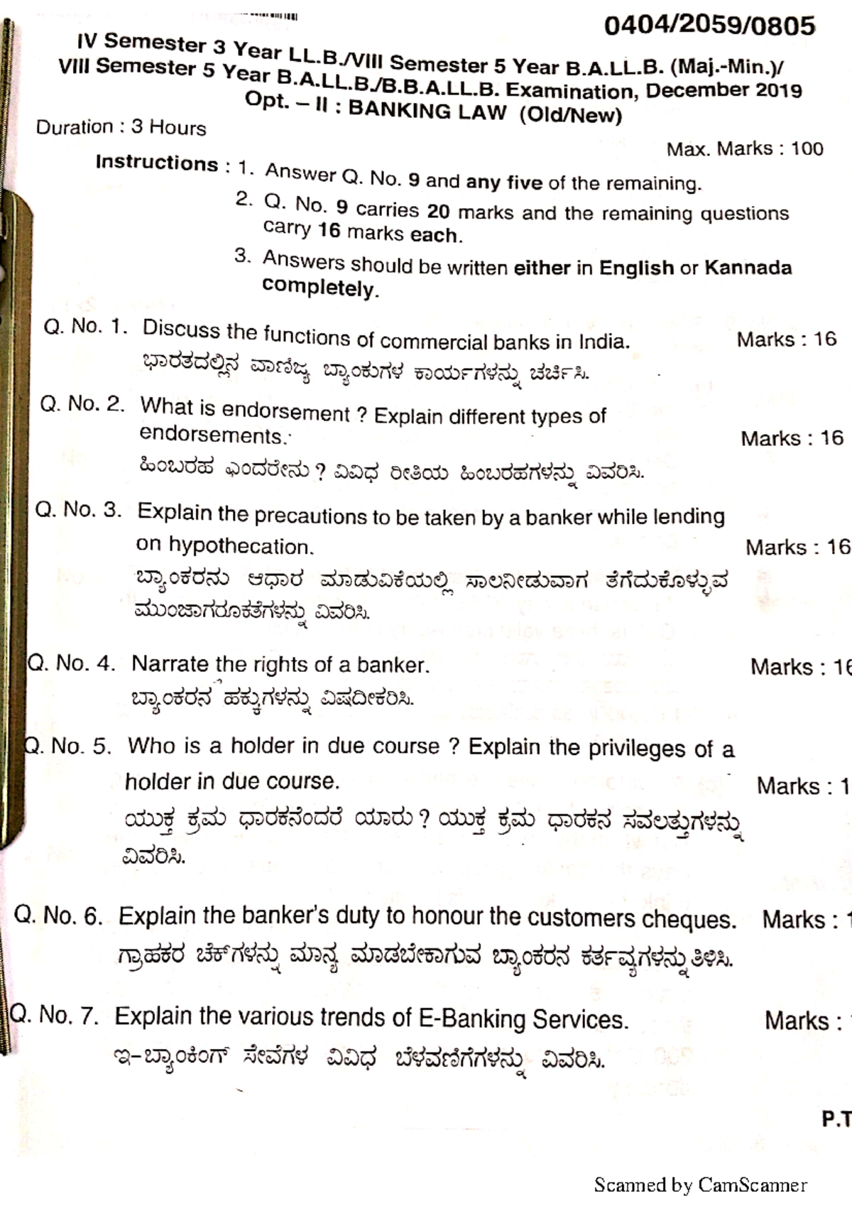 Banking Law Question Papers - Bba llb - Studocu