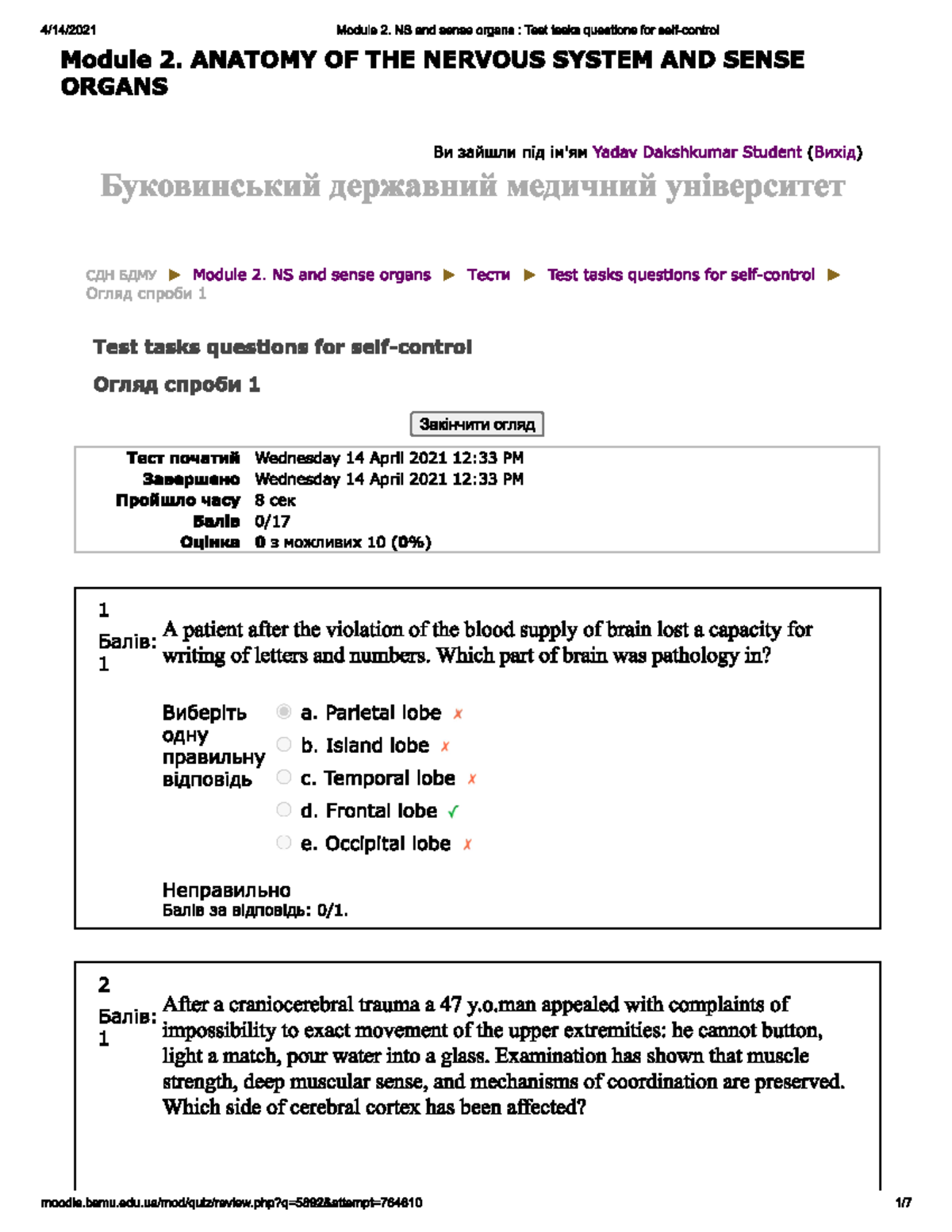 Ant 3 - aaa - anatomy - Studocu