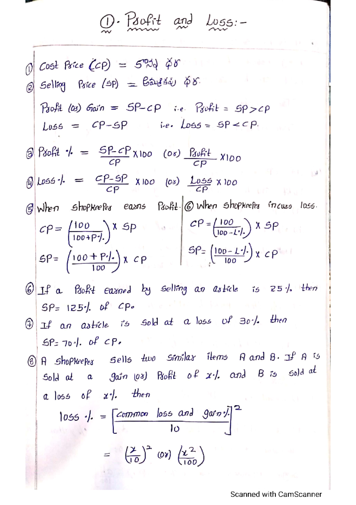 Quantitative aptitude formulas - Basic Engineering Mathematics - Studocu