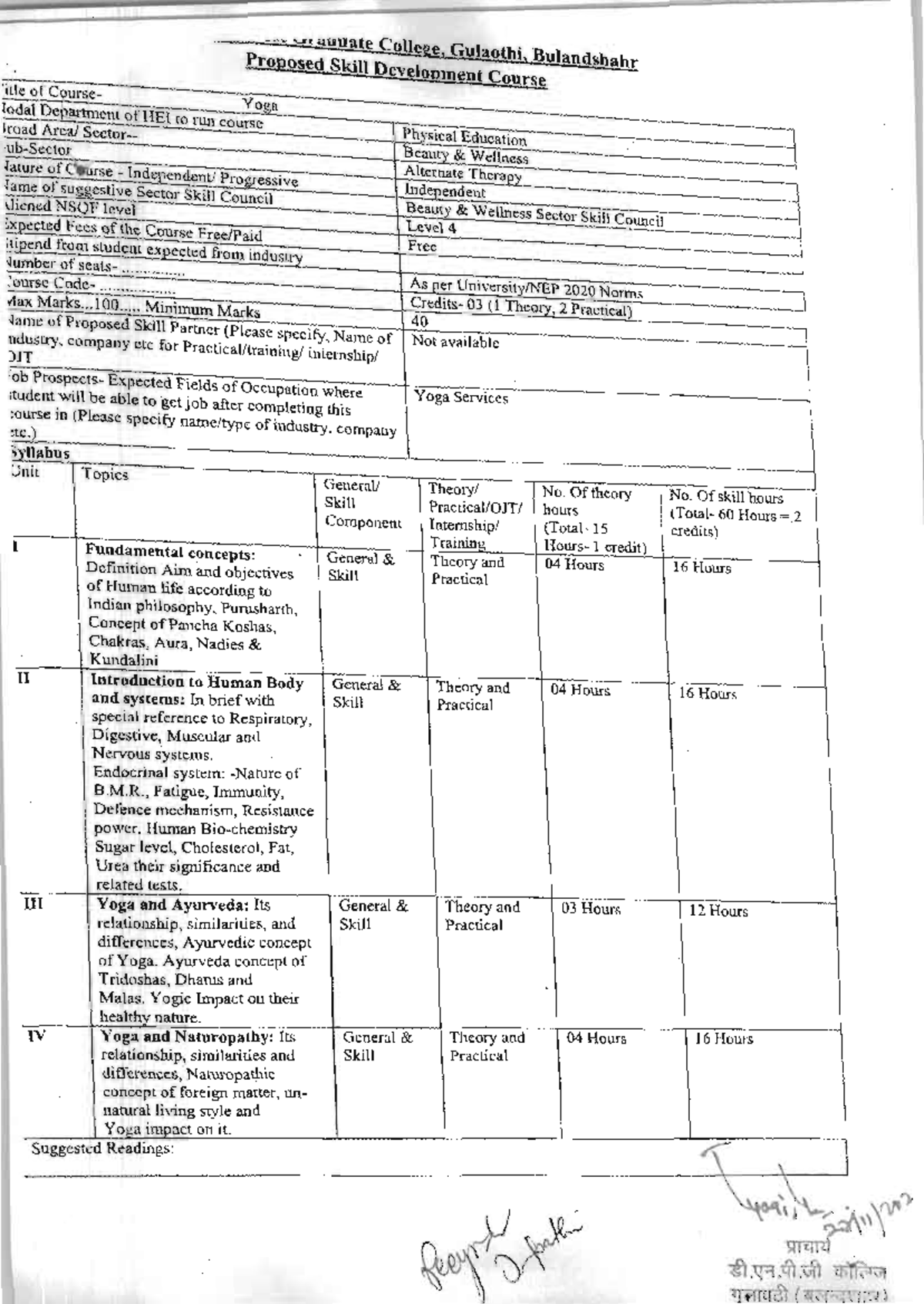 Skill yoga-physical-edu - Proposed Skill Development Course aquate ...