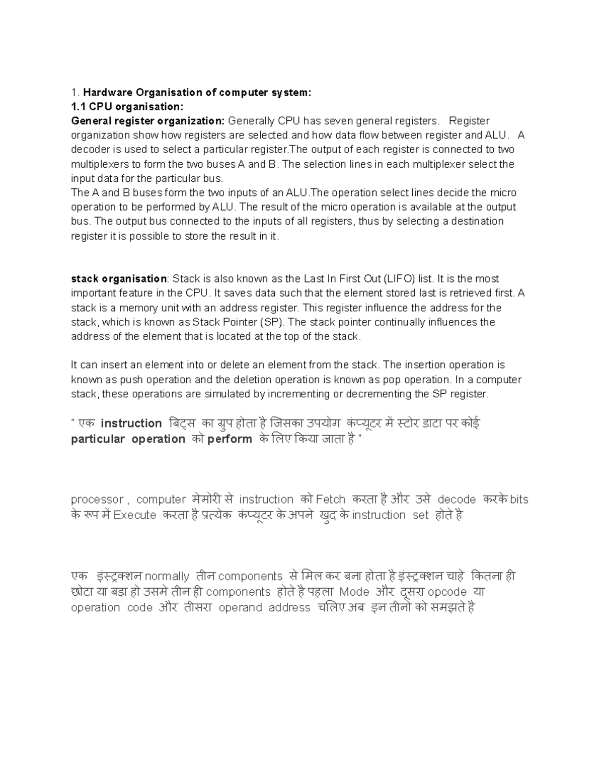 Cahm Computer Architechture Hardware Organisation Of Computer System 1 Cpu Organisation