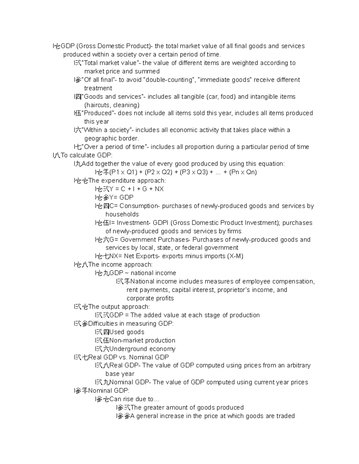 GDP & Economic Growth Ch.7 - l壱GDP (Gross Domestic Product)- the total ...