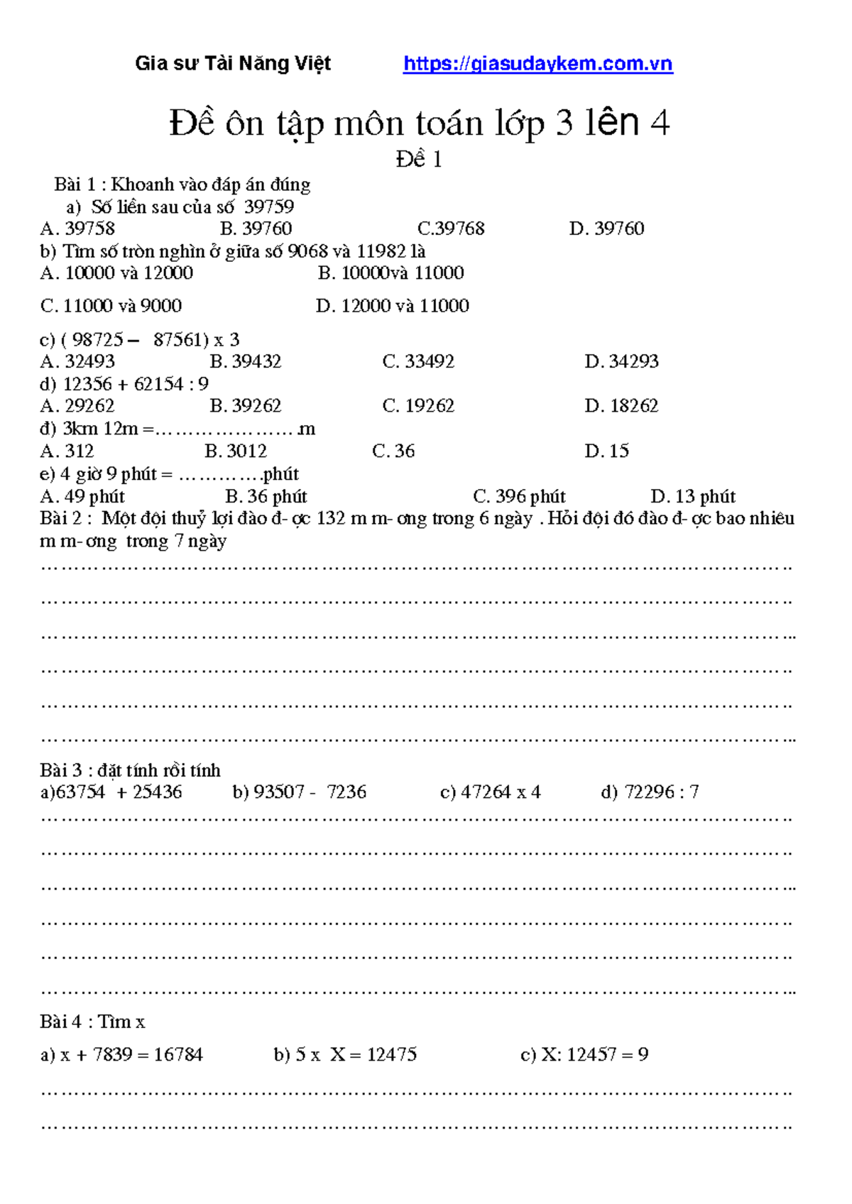 On tap he toan lop 3 len lop 4 on he lop 3 len lop 4 - §Ò «n tËp m«n to ̧n líp 3 lên 4 §Ò 1 Bμi ...