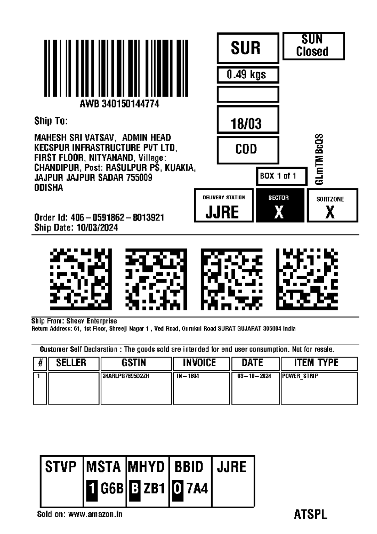 81784606496019792 - Tax Invoice/Bill of Supply/Cash Memo (Triplicate ...