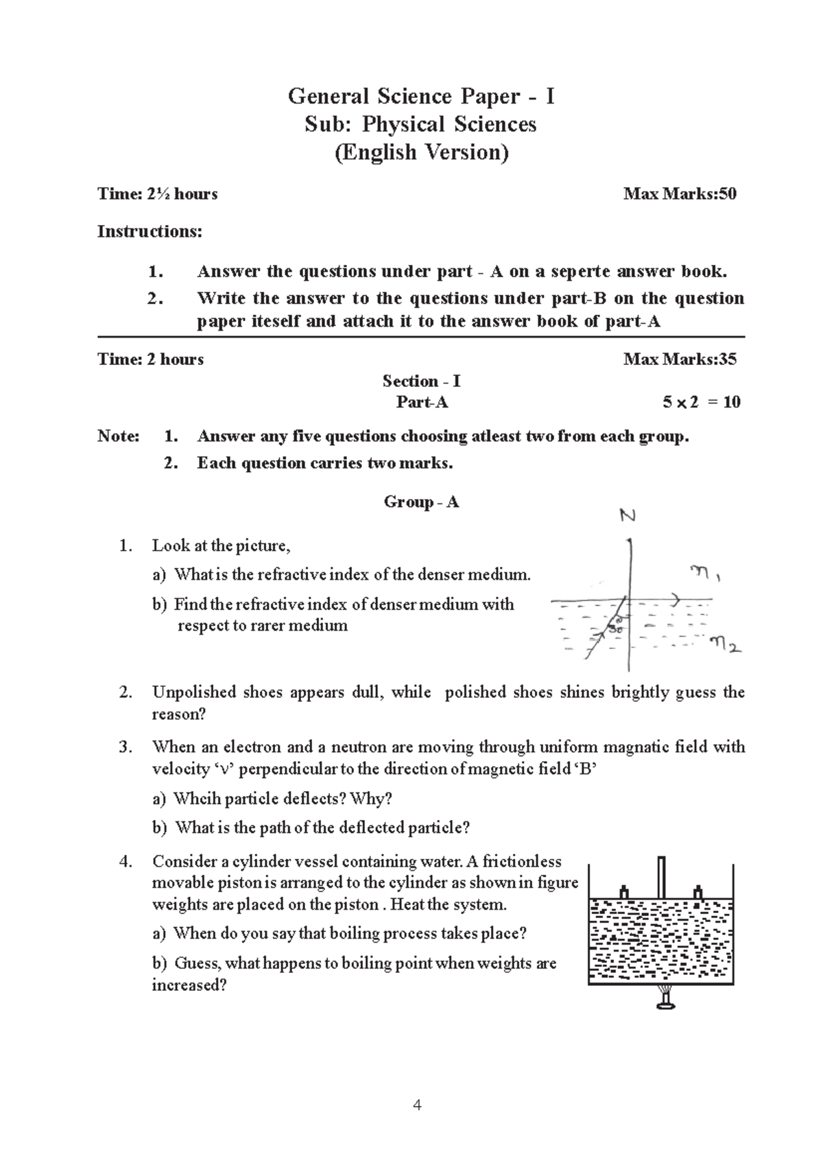Physics EM Model Paper-1 - General Science Paper - I Sub: Physical ...